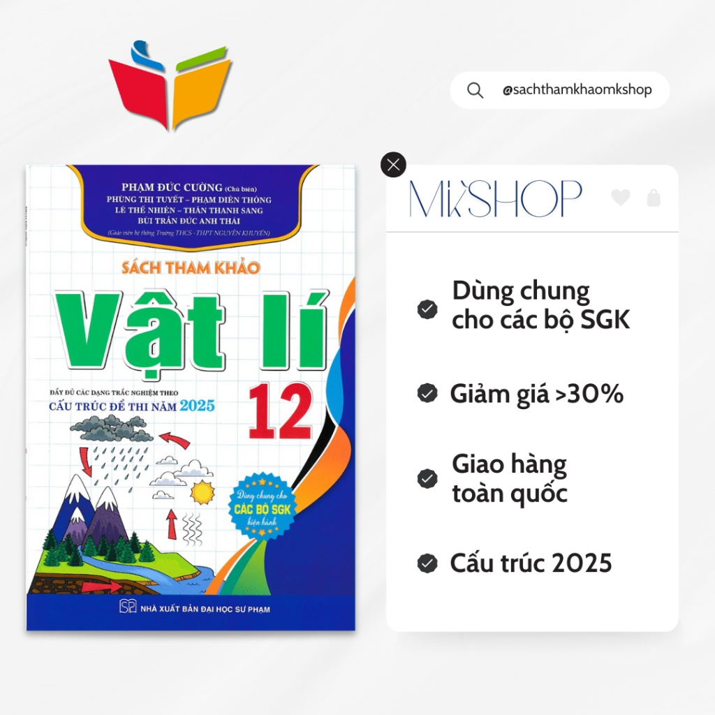 Book - Reference book Physics grade 12 Exam structure 2025 (Commonly ...