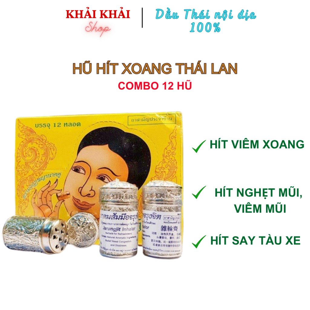 [Combo of 12 jars] Thai silver and gold sinus inhaler | Shopee Singapore