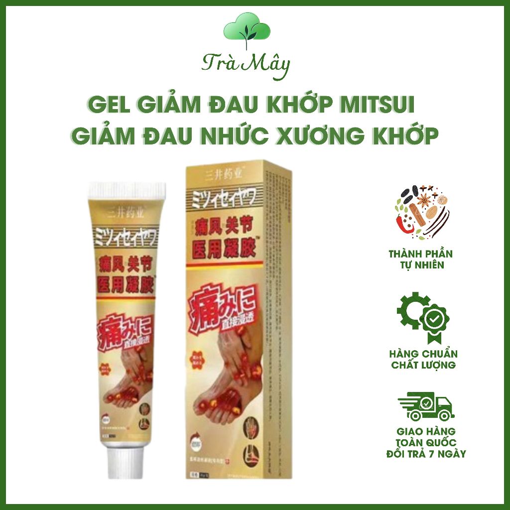 Mitsui joint pain relief Gel supports gout pain, bone and joint pain ...