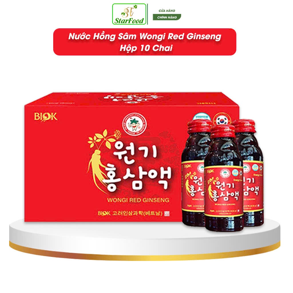 Korean Wongi Red Ginseng Drink (Box of 10 Bottles x 100ml) | Shopee ...