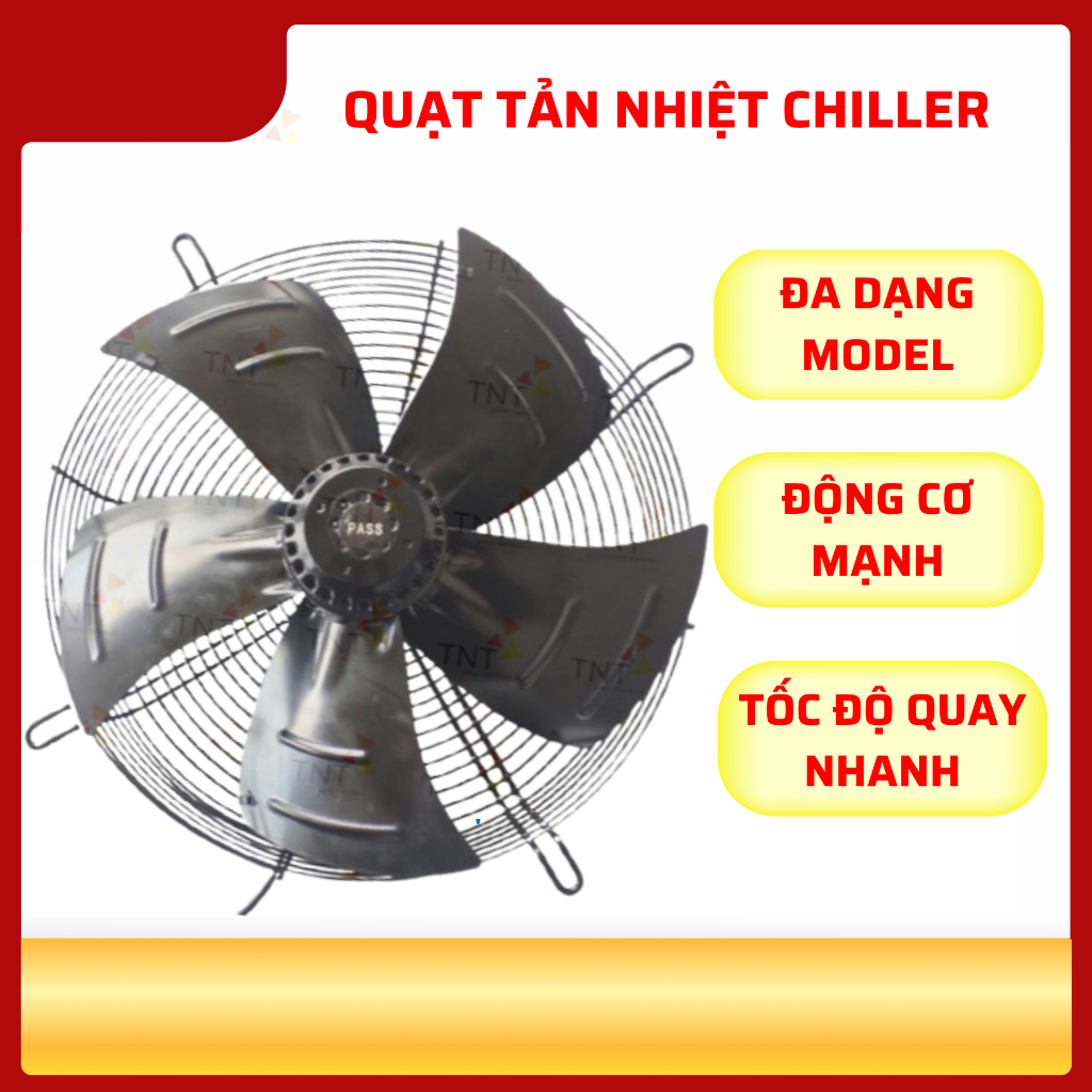 Air conditioner fan, chiller, 300mm air conditioner, outdoor unit fan ...