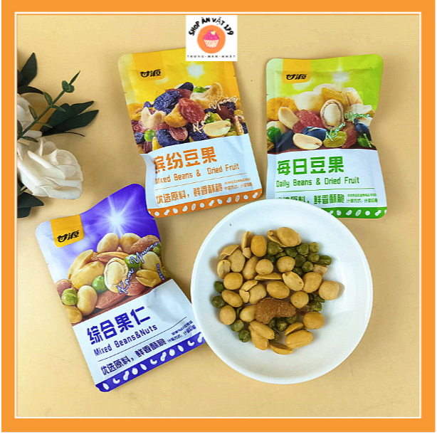 1kg of nutritious seeds mixed with beans and dried fruits Kam Yuen 30-32 packs | Shopee Singapore