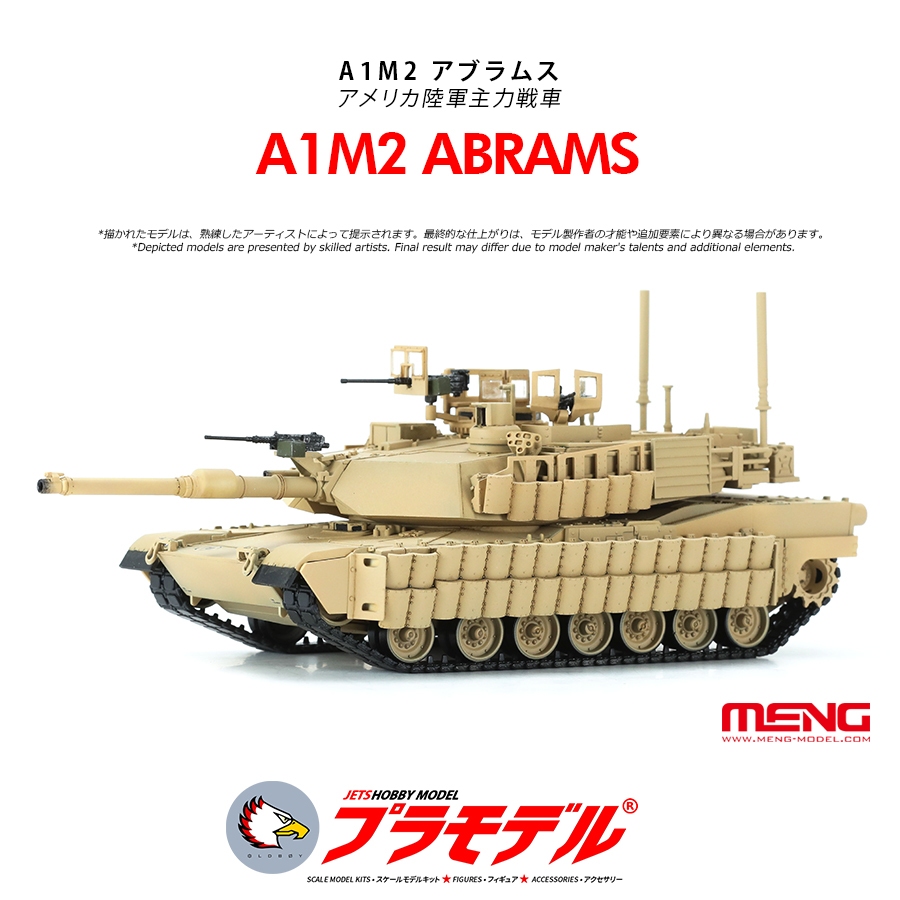 JHM American Tank Model M1 A2 M1A2 SEP Abrams Tusk II - Genuine Meng ...