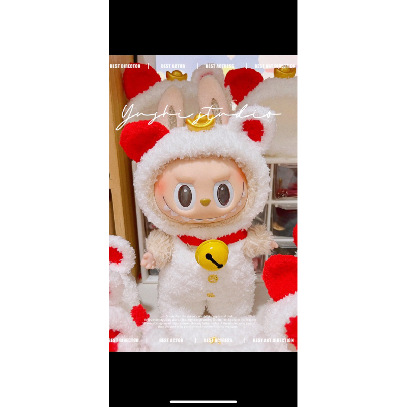 Clothes for Labubu v1 v2.Doll clothes. cute outfit for Labubu. Labubuv1 ...