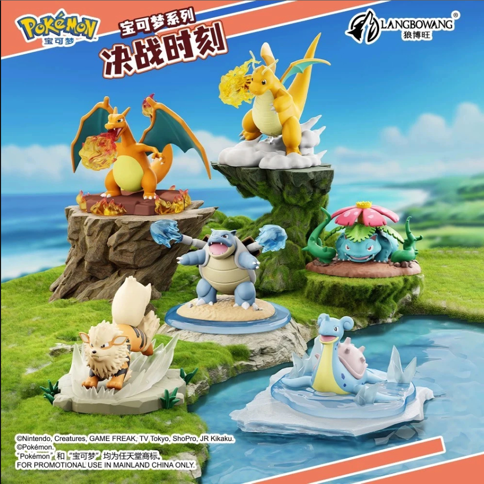 Genuine - New 2024 Pokemon Charizard, Blastoise, Venusaur, Dragonite ...