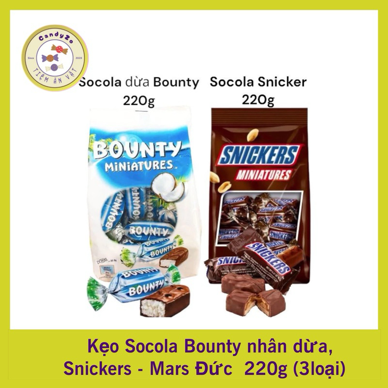Coconut Bounty Chocolate Candy, Snickers - Mars Germany 220g (3 types ...