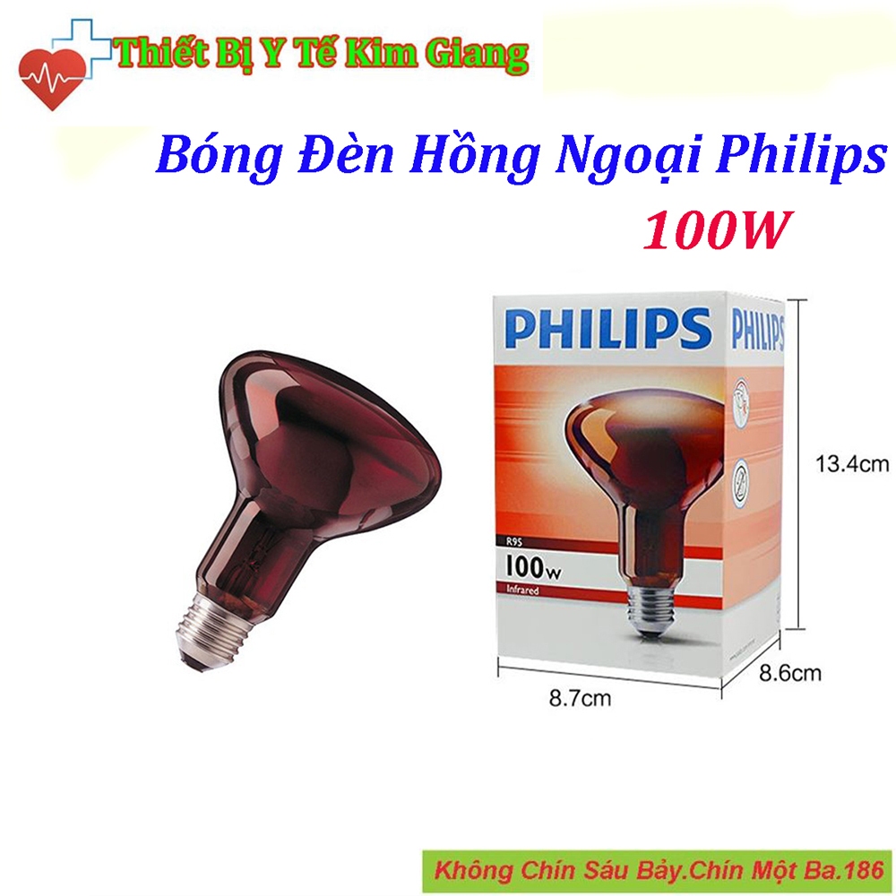 Philips 100W infrared light bulb | Shopee Singapore