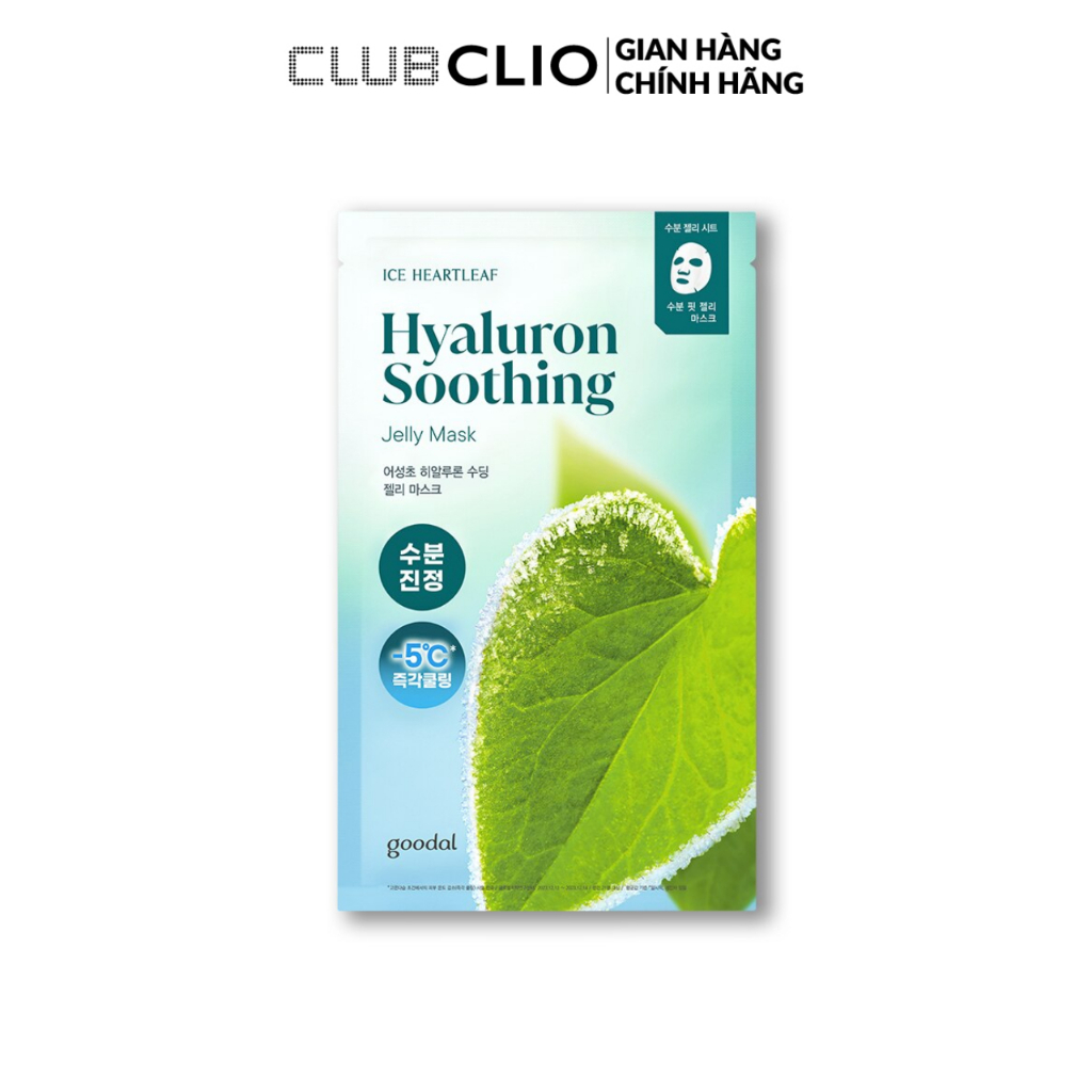 Goodal Soothing Jelly Mask & Moisturizing Houttuynia Cordata Hyaluron ...