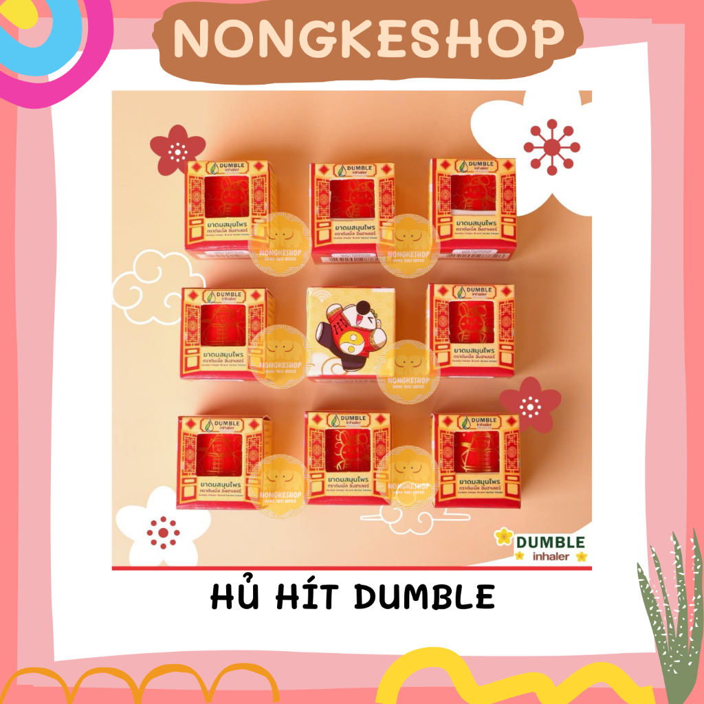 [LIMIT Edition] DUMBLE INHALER (DOUBLE INHALER) THAILAND VERSION CNY ...