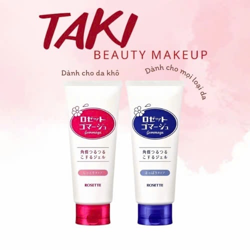 Japanese Exfoliating Rosette Gommage Gentle Peeling Gel for All Skin ...