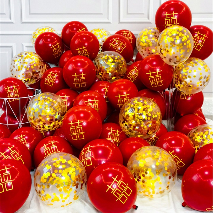 Wedding Room Decoration Balloon Set, Balloons Printed with Happy ...
