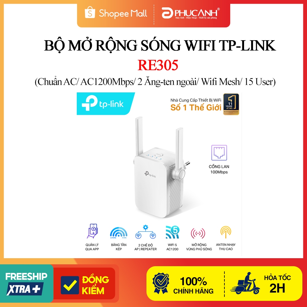 Tp-link RE305 Wifi Extender (AC Standard/ AC1200Mbps/ 2 External ...
