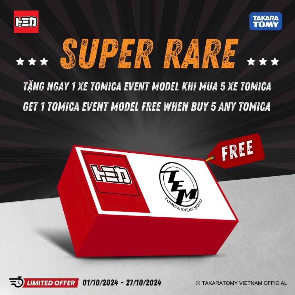 Tomica Event Model 2024 New 100% Fullbox genuine Takaratomy | Shopee ...