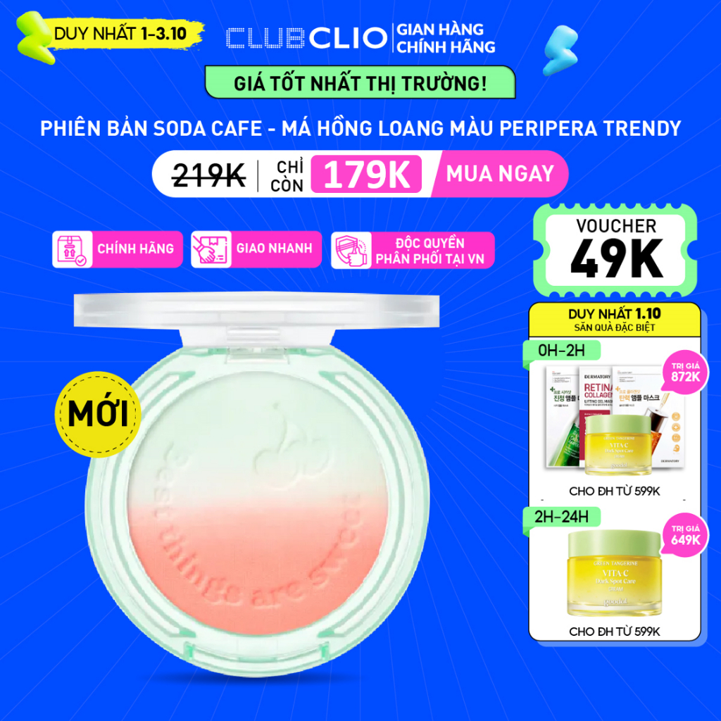 [Only 3.10](ver. Night Peri) Peripera Blush 2 Colors Pure Blushed ...