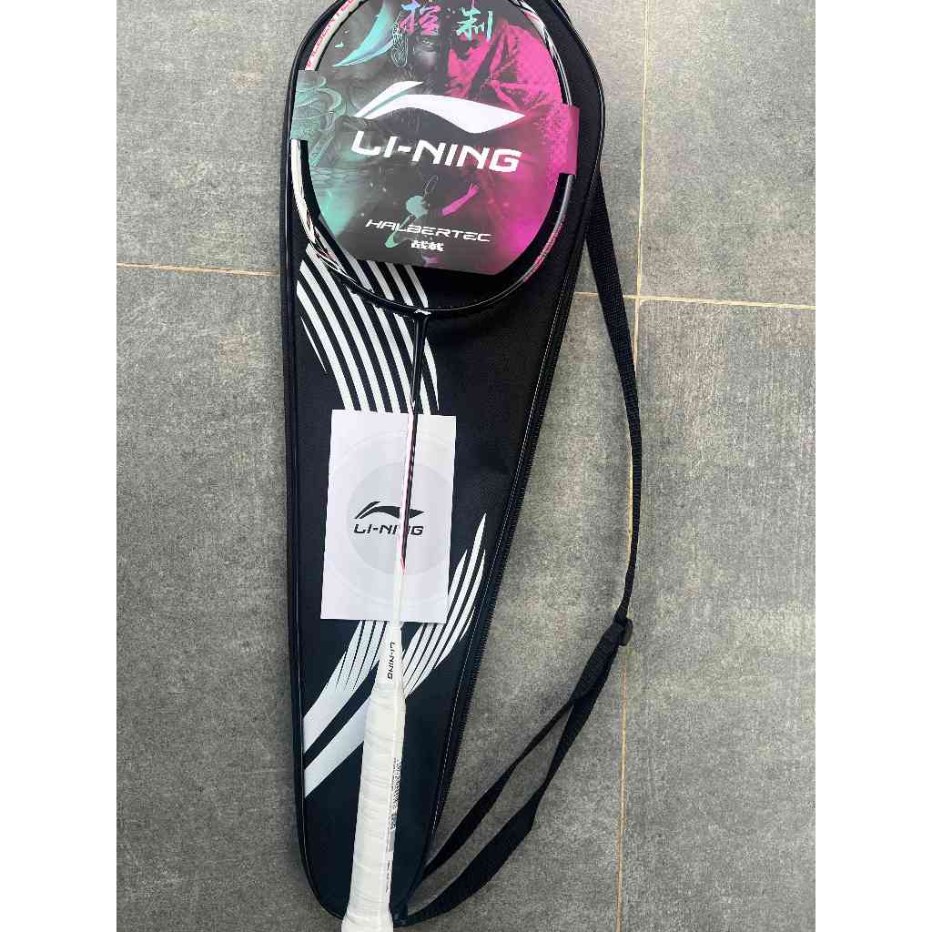 Lining Halbertec 2000 Badminton Racket (Central Inland - Genuine ...
