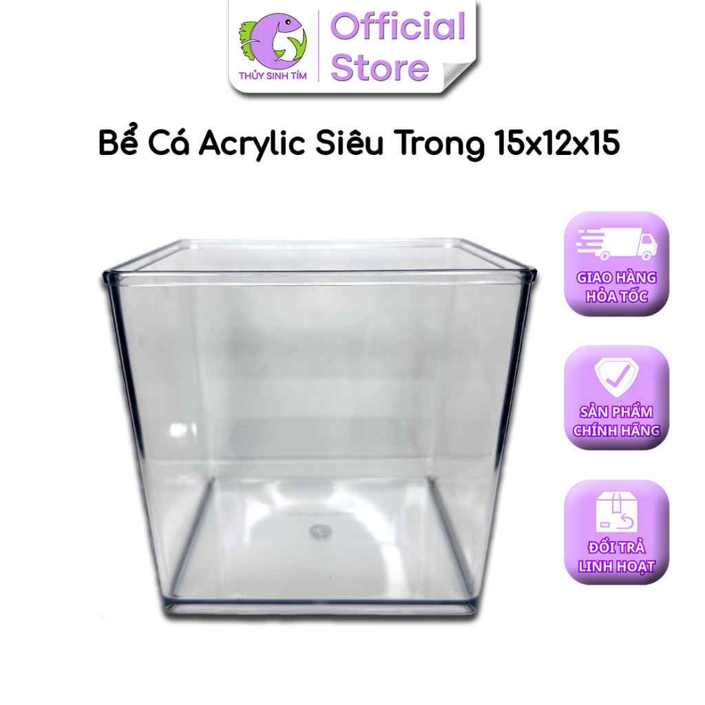 Super Clear Acrylic Tank 15x12x15 (Aquarium, Desktop Mini Aquarium ...