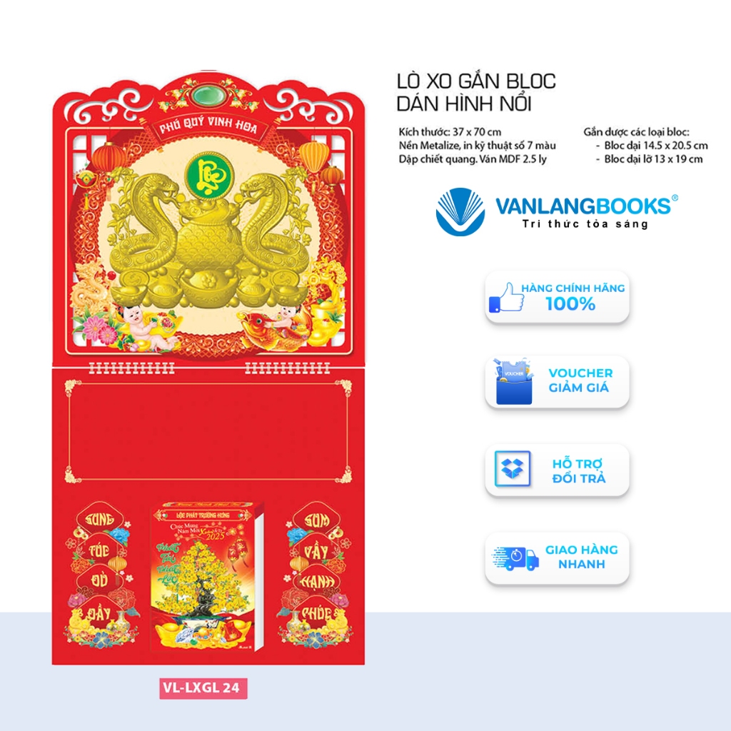 XO Calendar 2025 Spring Calendar with 3D Bloc Mount - Loc Kim Ty ...