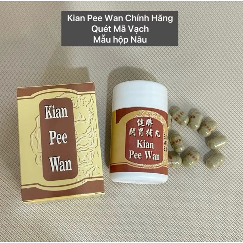 Kian Pee Wan - Kian Pee Wan - 30 Tablets (Brown box, code scanning ...
