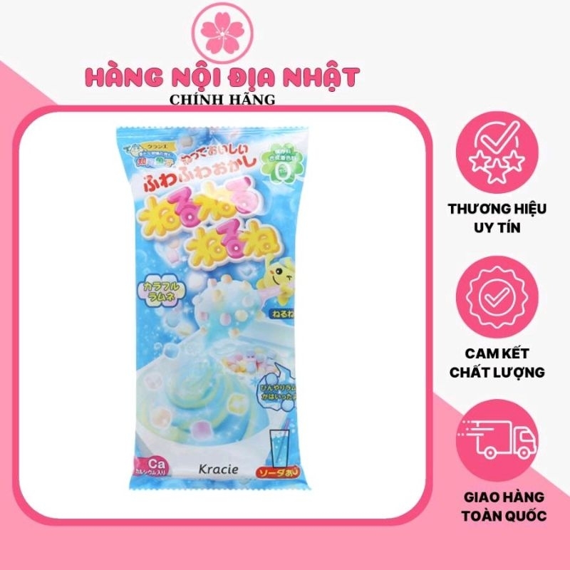 Erunerunerune GRAPE JAPANESE SODA INTELLIGENCE TOY CANDY FOR BABY'S ...