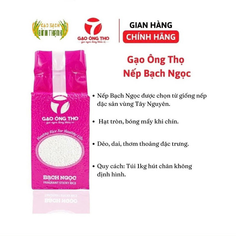 Bach Ngoc Sticky Rice, Bac Sticky Rice, Cai Hoa Vang Sticky Rice 1Kg ...