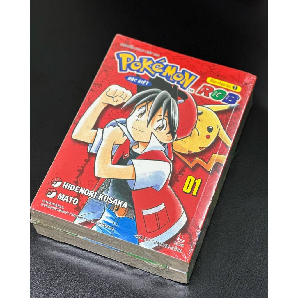 POKEMON RGB (FULL 2C) | Shopee Singapore