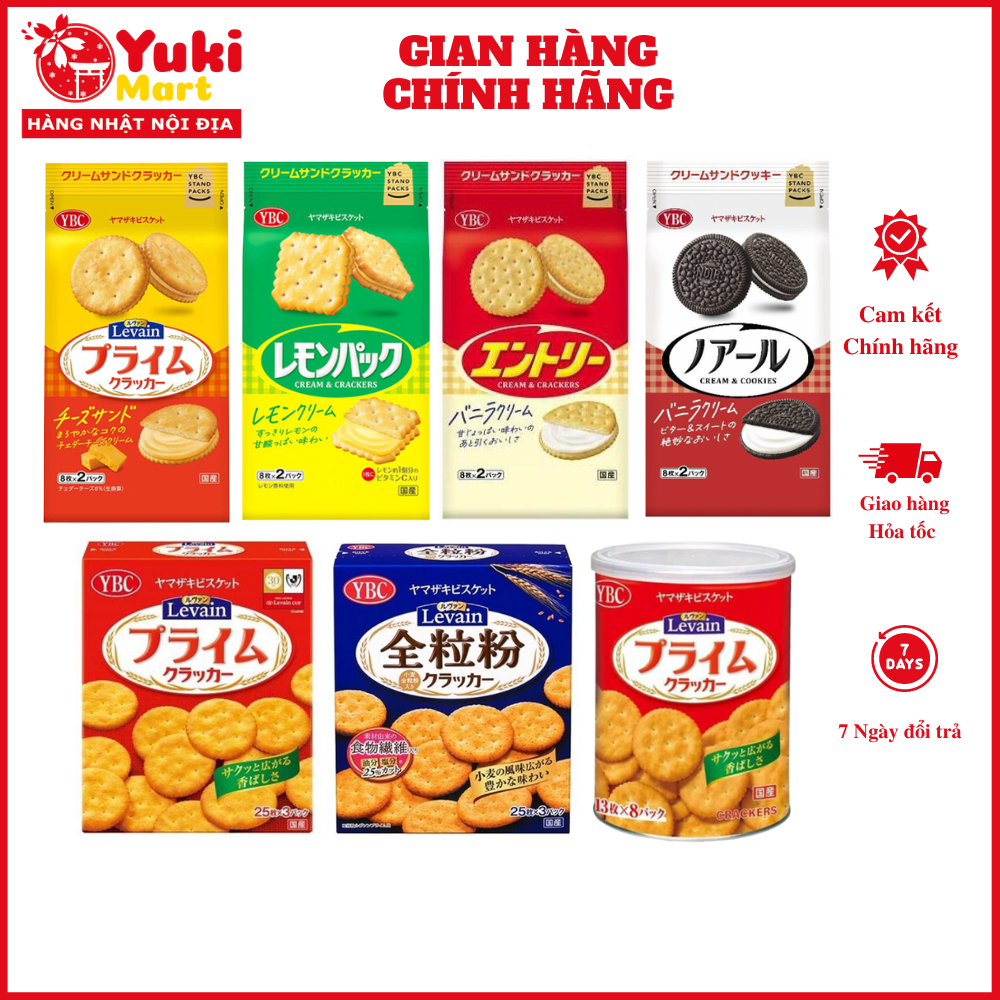 Japanese YBC Levain biscuits of all flavors | Shopee Singapore