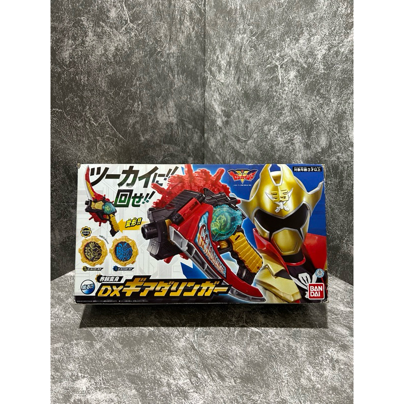 Dx GEARDALINGER FULLBOX GENUINE 2nd, Zenkaiger Team, Super Sentai ...
