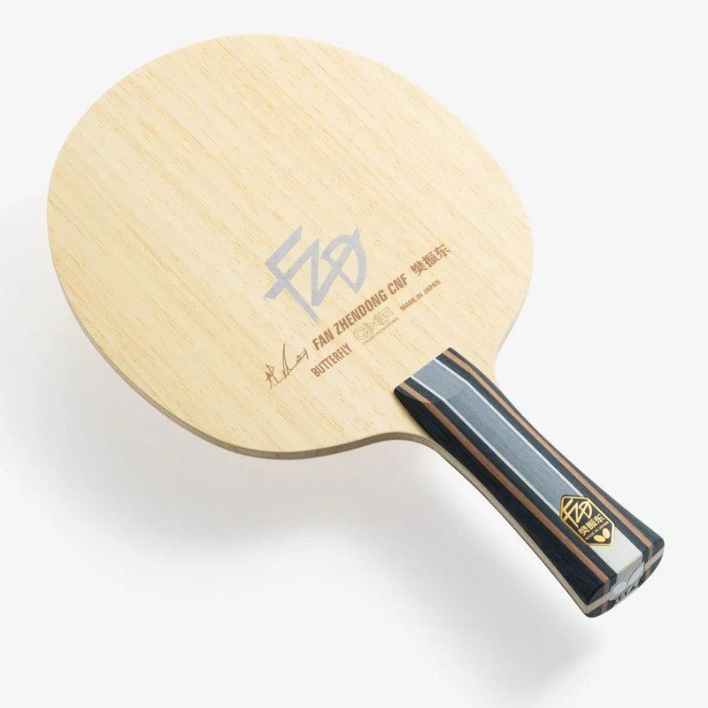 Fan ZHENDONG CNF Table Tennis Racket Genuine Butterfly - Made In Japan ...