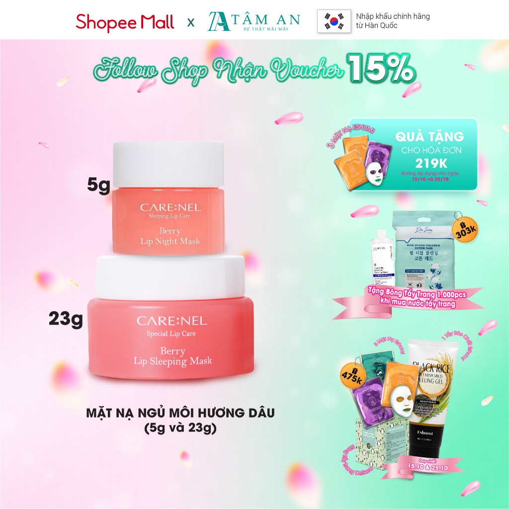 Care:nel BERRY LIP NIGHT MASK Strawberry Exfoliating LIP Sleeping MASK ...