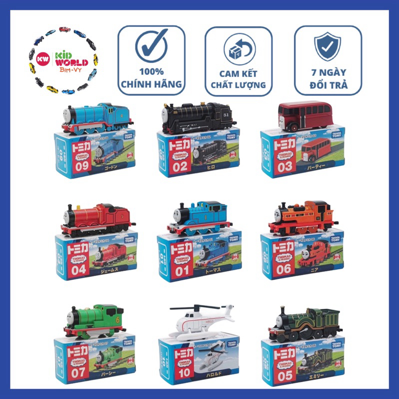 Tomica Box Thomas & Friends model car. | Shopee Singapore