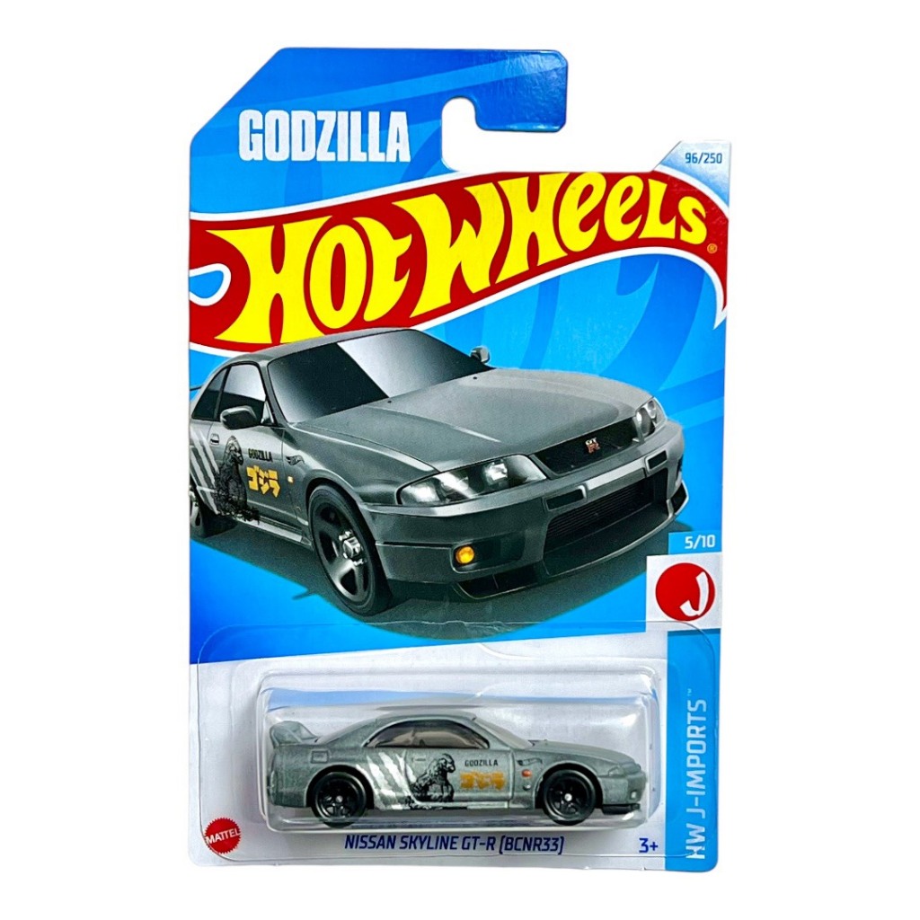 Genuine Hot Wheels Nissan Skyline GT-R R33 Godzilla (Case 2024) - GRAY ...