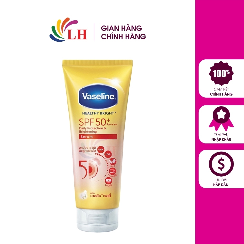 Vaseline Healthy Bright SPF 50+ PA++++ sunscreen body essence helps ...