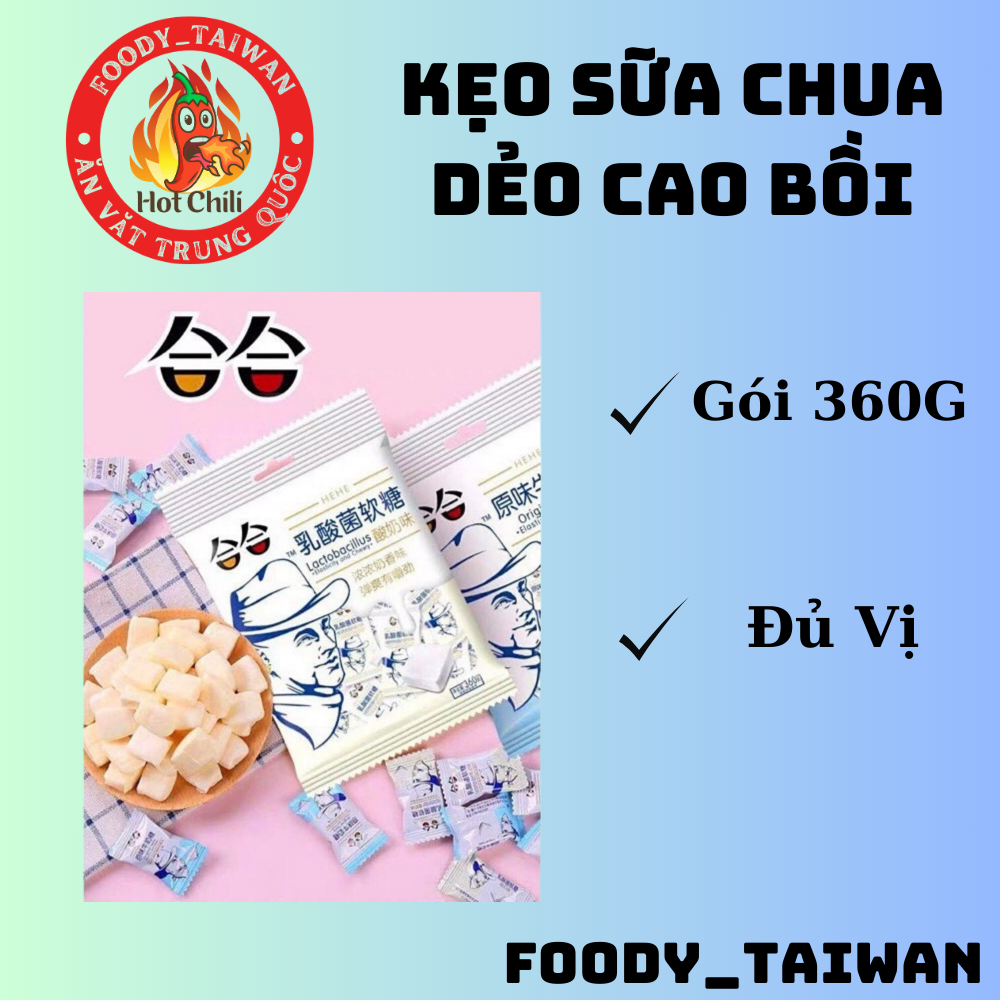Old Cowboy Yogurt Candy - Taiwanese Milk Candy - 360G Pack - foody ...