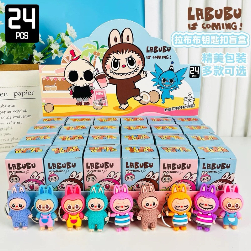 Blindbox box containing 24 labubu kuromi capybara keychains, Pop Mart ...