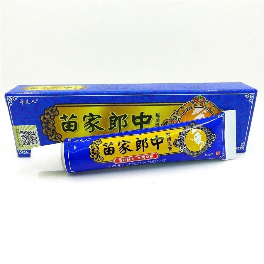 Green Mushroom Topical Cream Specialized for Topical Application of ...