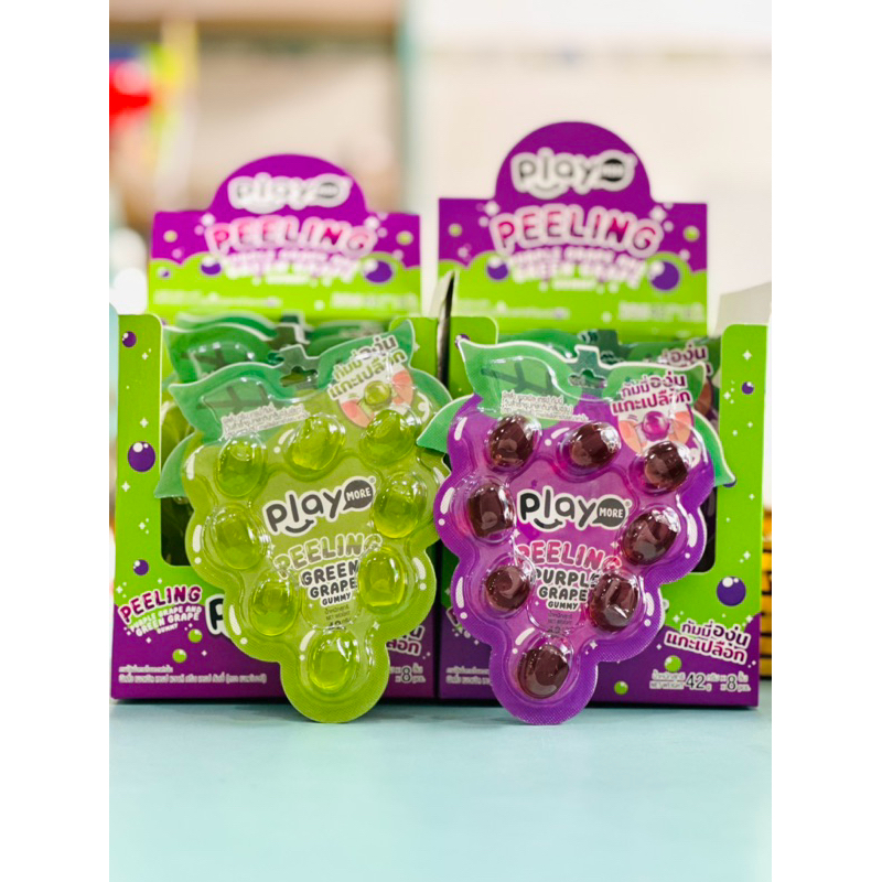 Playmore Peeled Gummy Candy (Thailand) | Shopee Singapore