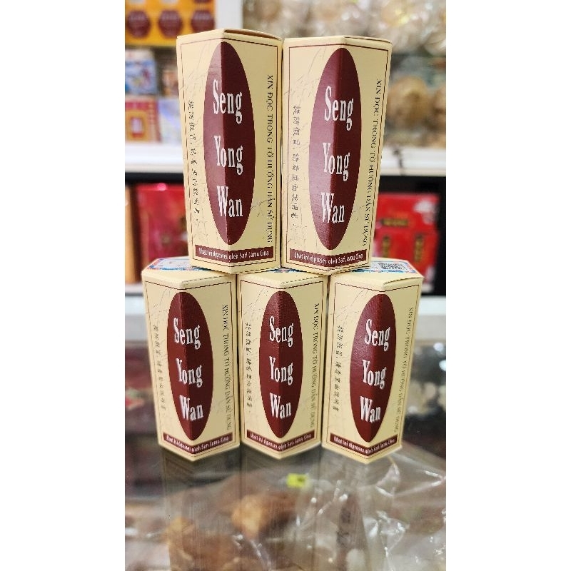 Seng Yong Wan Malaysia Ginseng Weight Gain - Seng Yong Wan Malaysia ...