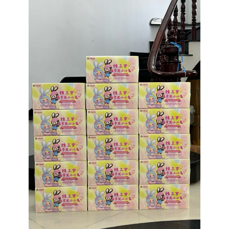 Full Set Baby Three Macaron (Genuine Set of 6 Boxes) | Shopee Singapore