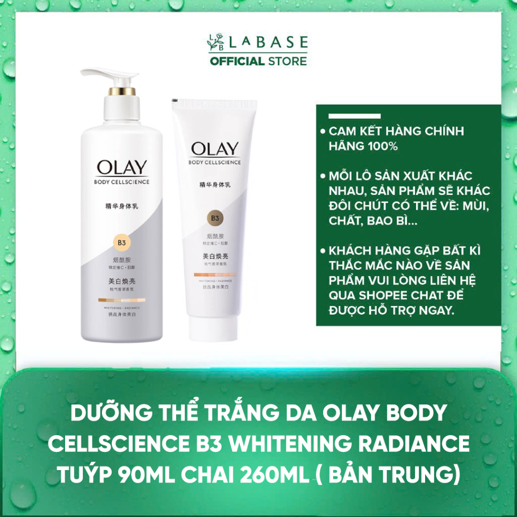 Olay Body Cellscience B3 Whitening Radiance Body Lotion 90g Bottle 260g ...