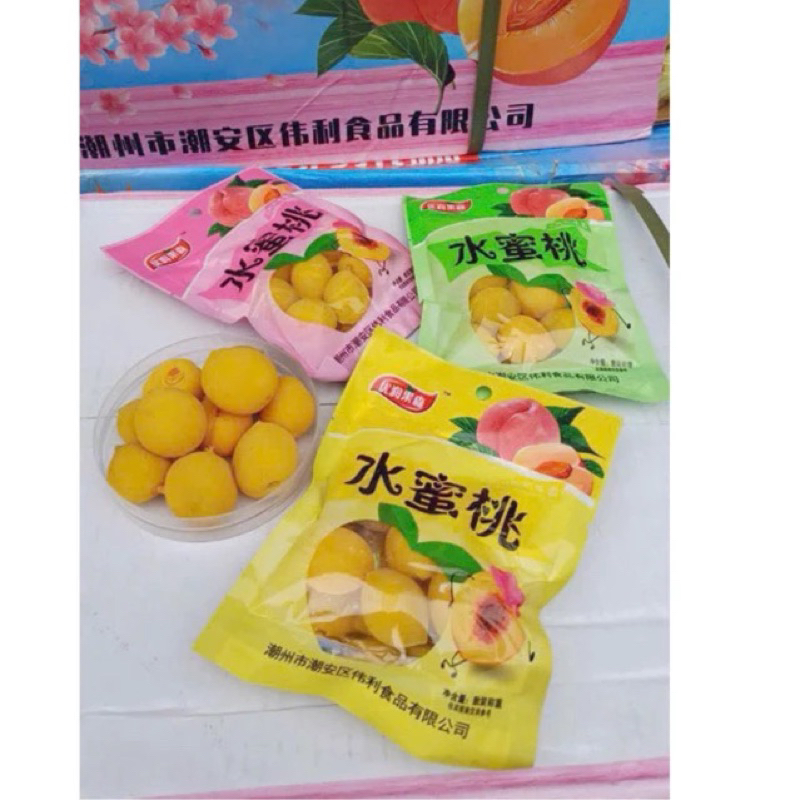 Chinese Crispy Peaches 20 Packs (Large) | Shopee Singapore