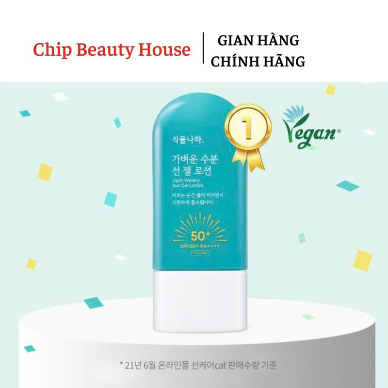 [NEW Model]shingmulnara OXYGEN WATER LIGHT SUN GEL 60ML | Shopee Singapore