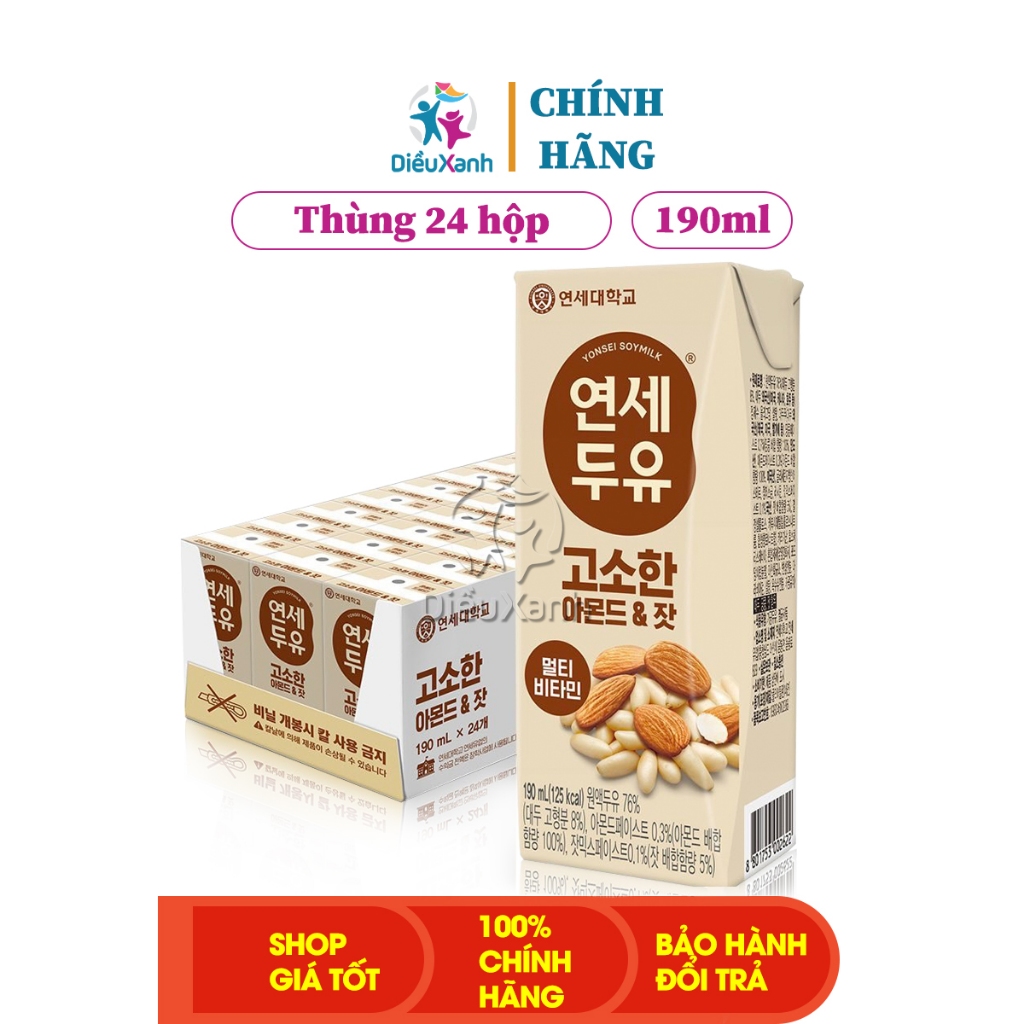 [Carton Of 24 boxes] Yonsei Pine Almond Milk - 190ml - Imported from Korea | Shopee Singapore