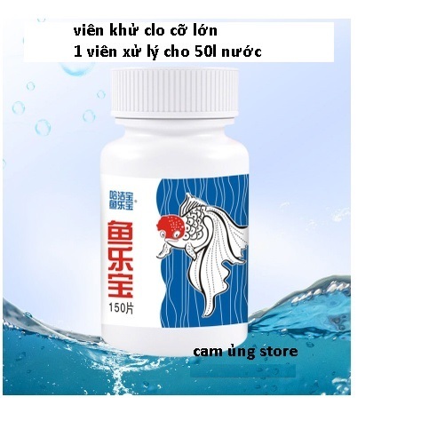 Large size tap water dechlorination tablets, 1 tablet to treat 50 ...