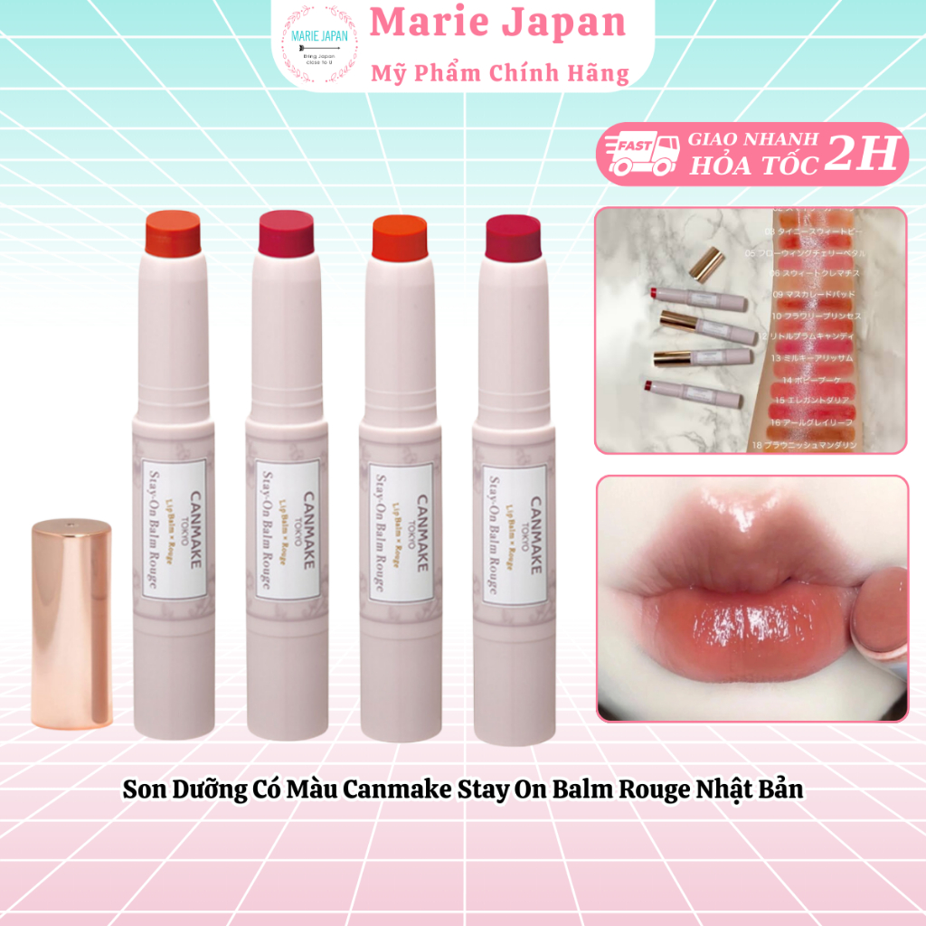 Canmake STAY ON BALM ROUGE Japan | Shopee Singapore