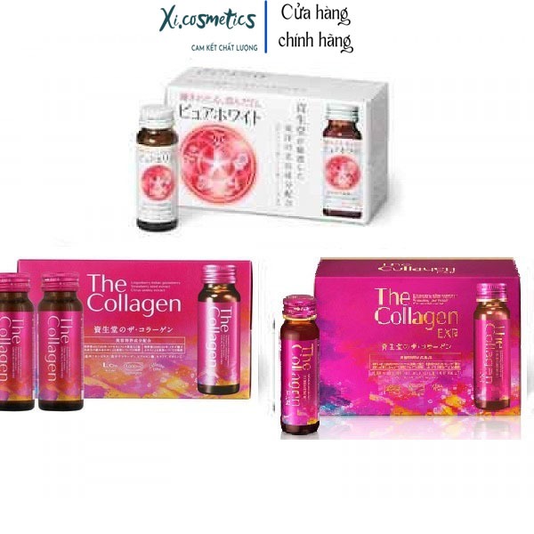 [New Model] [box of 10 bottles x 50ml] Japanese shiseido collagen drink ...