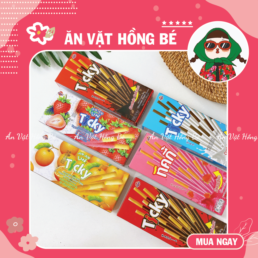 Thai Milk Chocolate Ticky Cake Sticks (box of 20G/ 6 sticks), Thai Cake ...