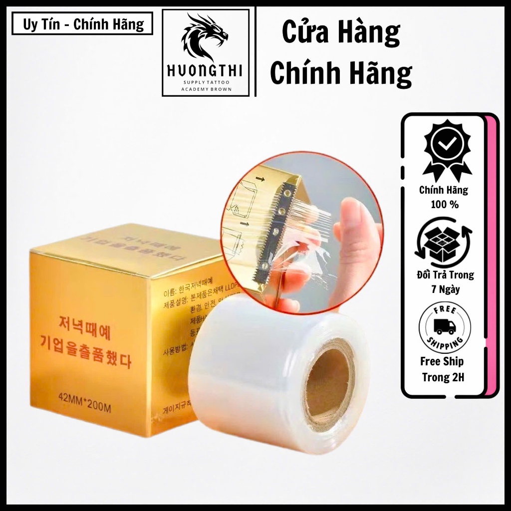 Korean Glue Specialized for Eyebrow and Lip Treatment Serrated Box 200M ...