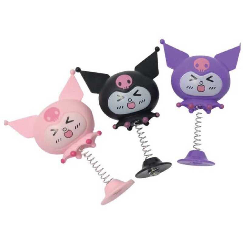 XO Kurumi attaches a cute, adorable spring-loaded helmet - has suction ...