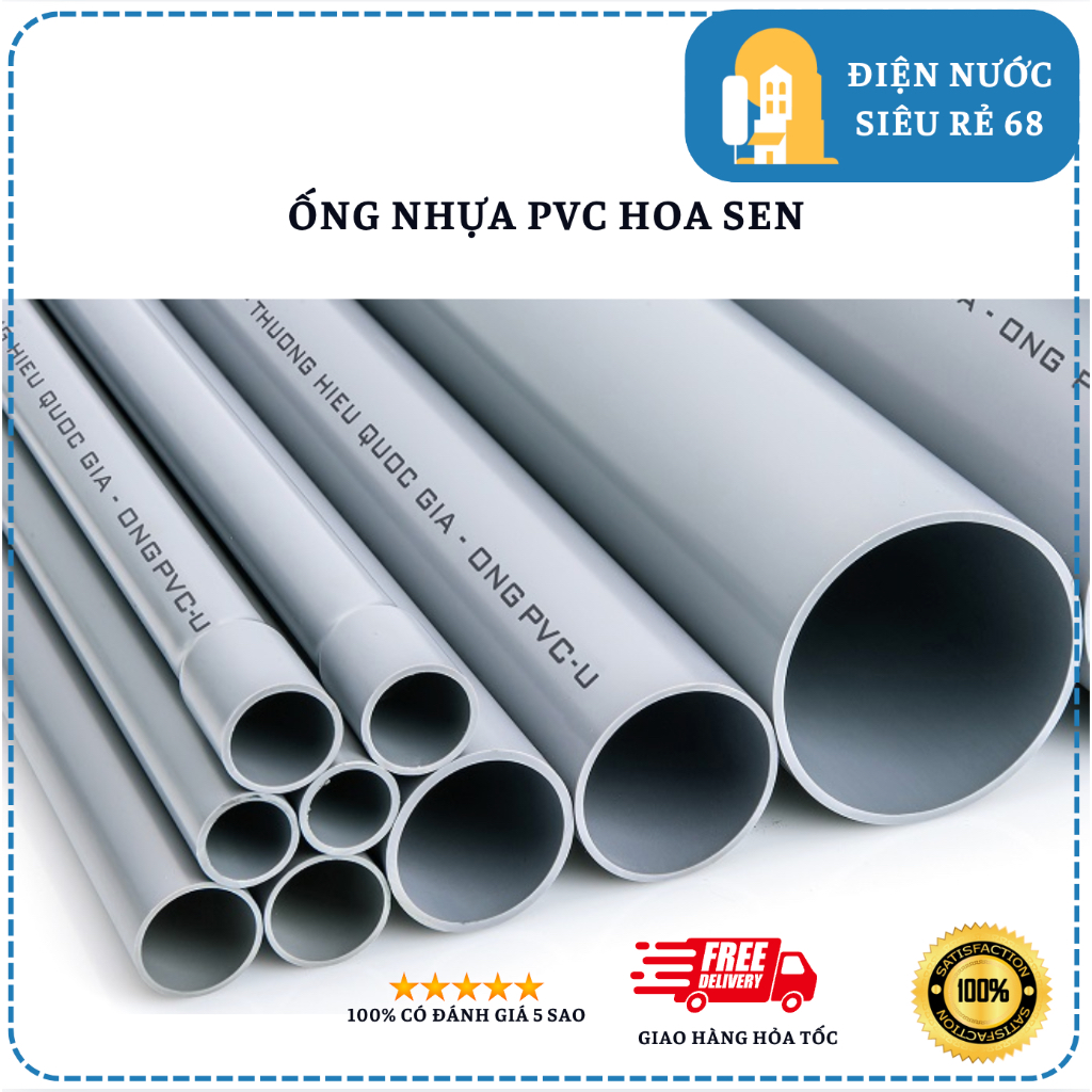 Lotus PVC Pipe 114 90 60 49 42 34 27 21 Buried for Irrigation, House ...
