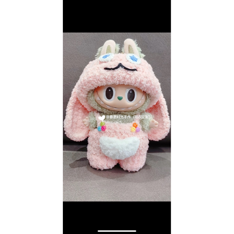 Clothes for Labubu v1 v2.Doll clothes. cute outfit for Labubu. Labubuv1 ...